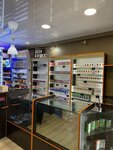 Glavnyj Dymnyj (Demokratichnaya Street No:51А), tütün, sigara mağazaları  Soçi'den
