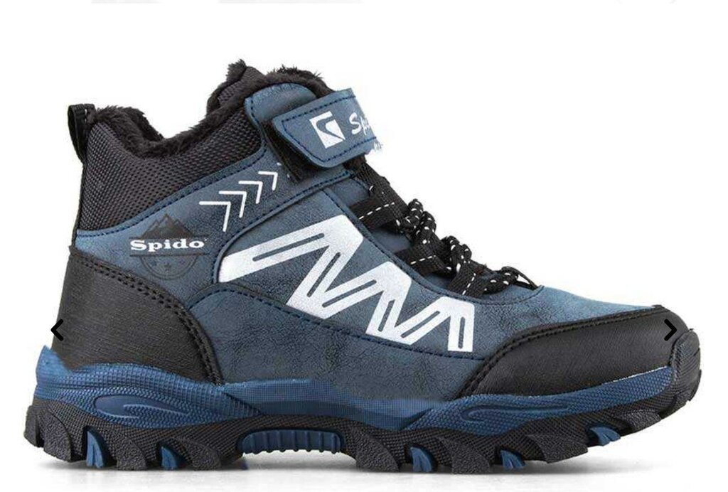 E-ticaret Aexpress Go, İstanbul, foto