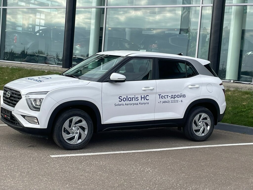 Otomobil satış galerileri Autograd Solaris, Kaluga, foto