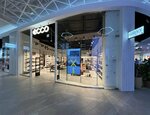 Ecco (Pavlyukhina Street No:91), ayakkabı mağazaları  Kazan'dan