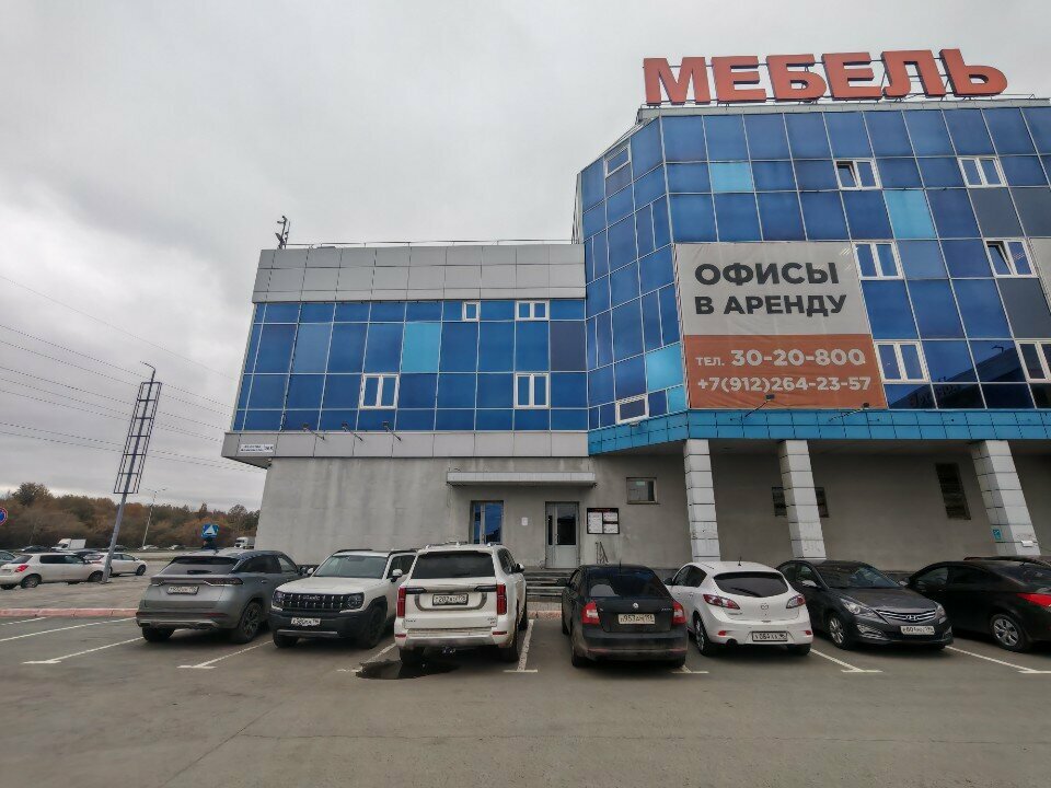 Trafik güvenliği ekipmanları Точ-УрФО, Yekaterinburg, foto