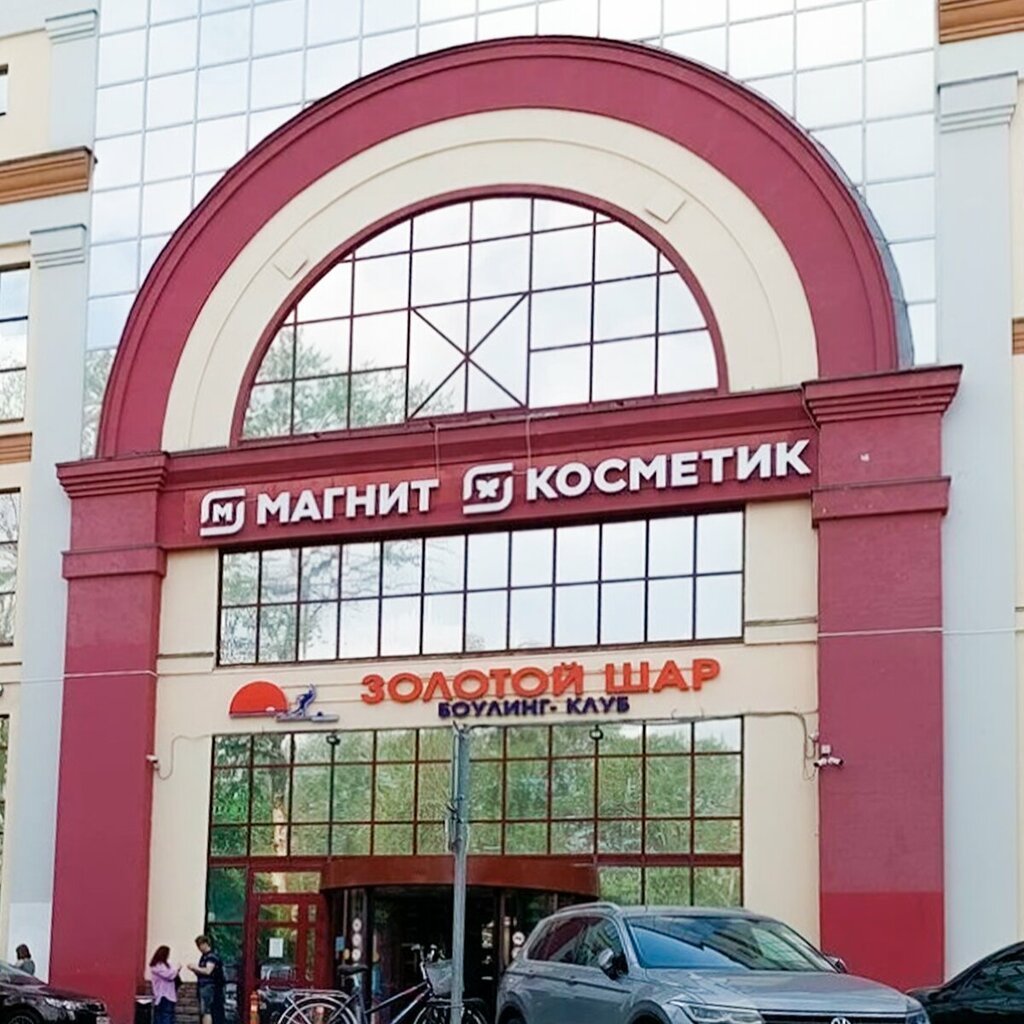 Fotoğraf hizmetleri KopiRat, Krasnogorsk, foto