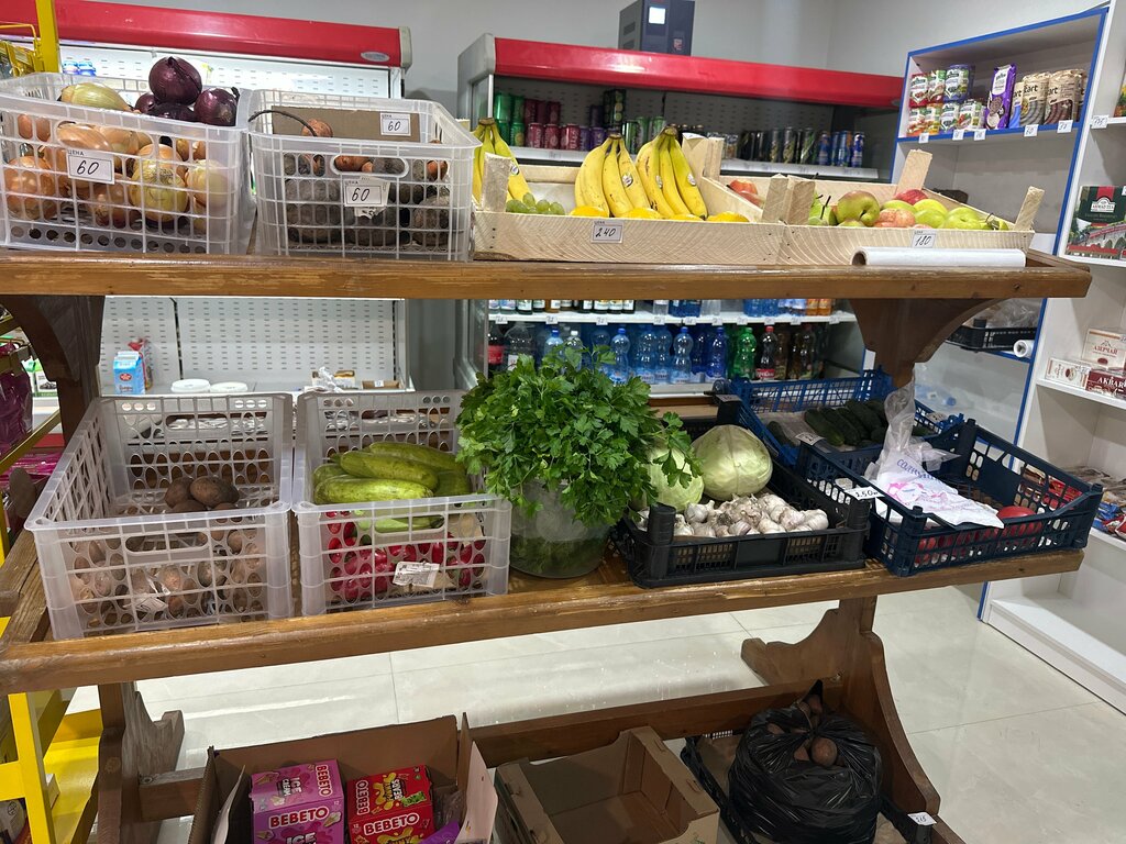 Market Минимаркет у дома, Nalchik, foto