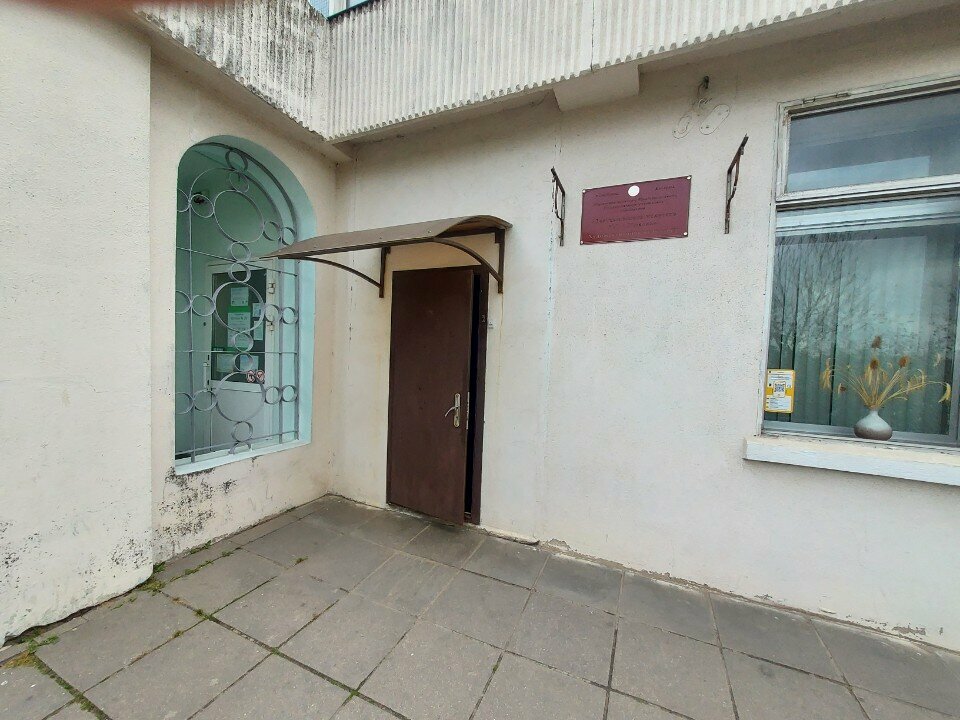 Sanat okulları Children's Art School No. 1 in Minsk, Art Department, Minsk, foto