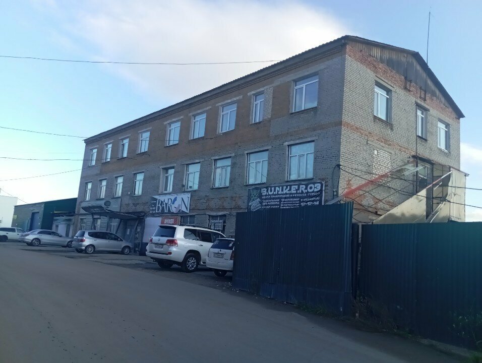 Dikiş malzemeleri Интернет-магазин тканей Гламур, Ulan‑Ude, foto