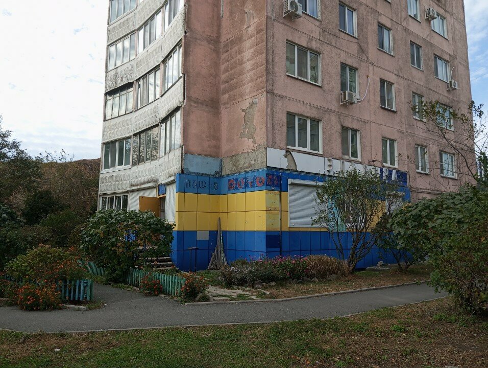 Güzellik salonu Elvira, Vladivostok, foto