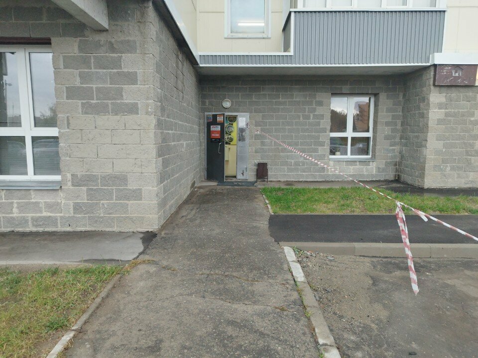 Otomobil yedek parçaları Armtek, Çehov, foto