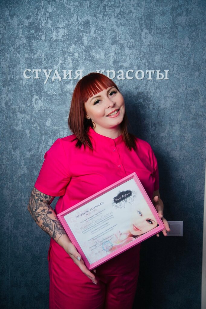 Güzellik salonu Dusha, Izhevsk, foto