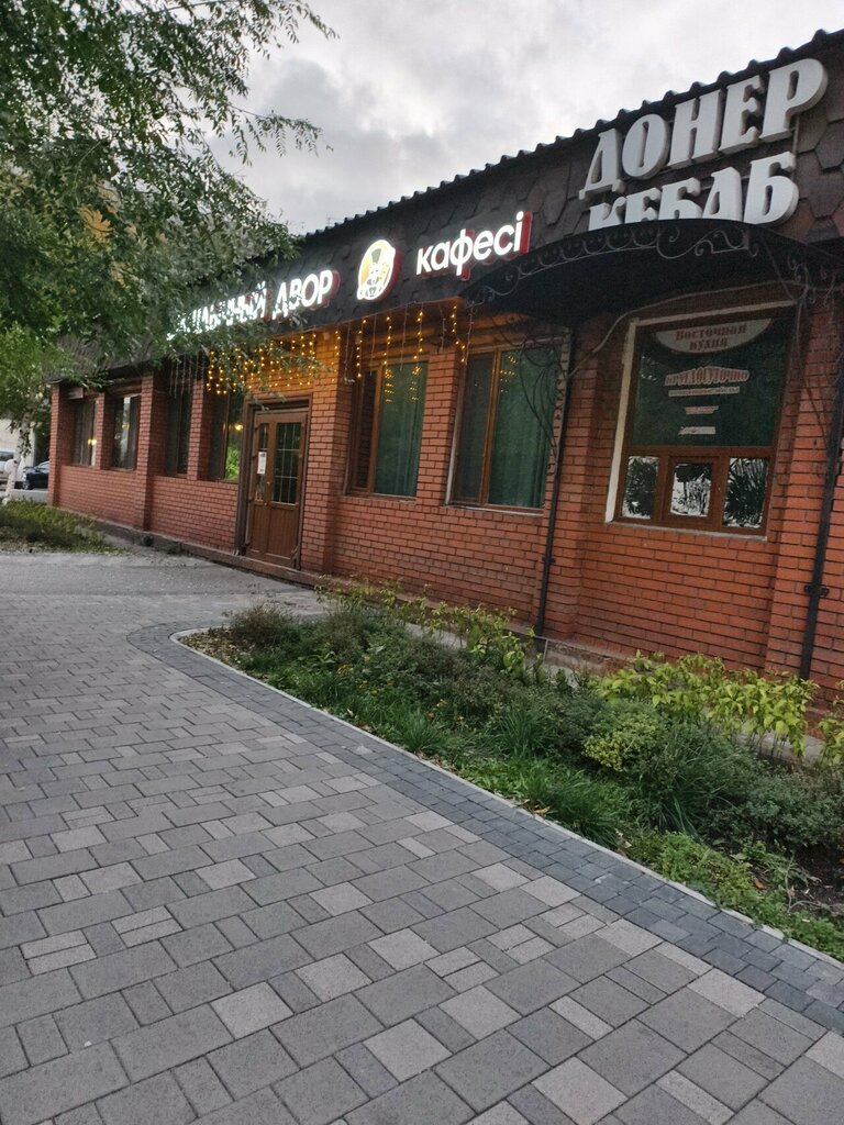 Fast food Фастфуд, Semey, foto