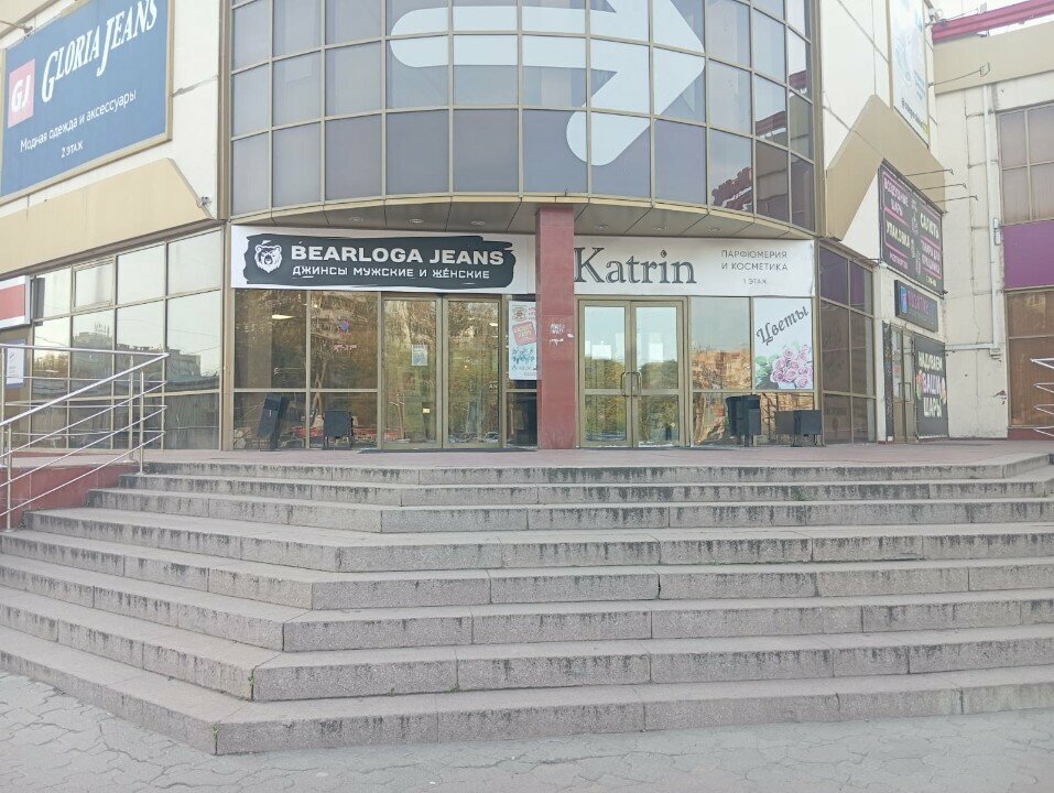 Çocuk giyim mağazaları Avocado kids, Ulyanovsk, foto