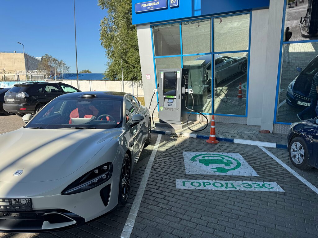 Elektrikli oto şarj istasyonları Volt, Moskova, foto