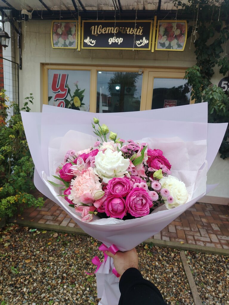 Çiçekçiler Цветочный двор, Adıge Cumhuriyeti, foto