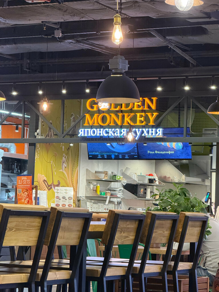 Kafe Golden Monkey, Moskova, foto