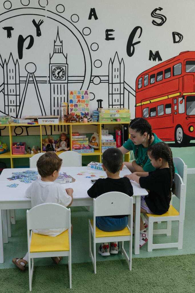 Anaokulları Kaben School Kids, Sakhalinsk, foto