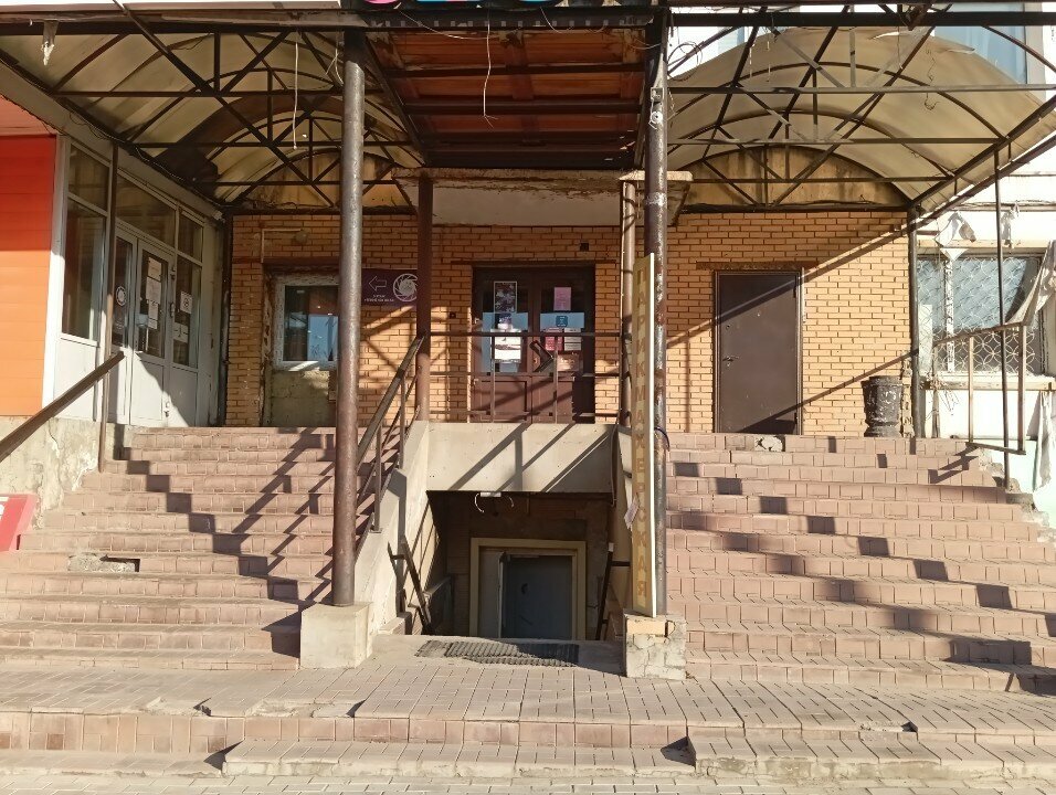 Sürücü kursları Элит, автошкола, Ulan‑Ude, foto