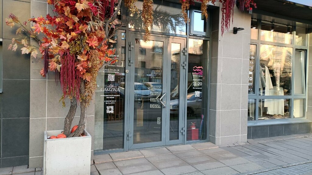 Stil uzmanı, makyöz Alexandra, Krasnoyarsk, foto