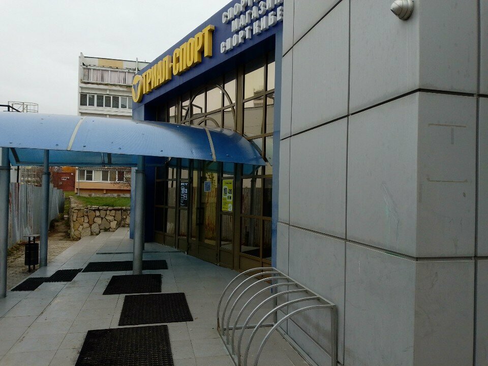 Bisiklet park yerleri Bicycle parking, Naberejniye Çelny (Yar Çallı), foto