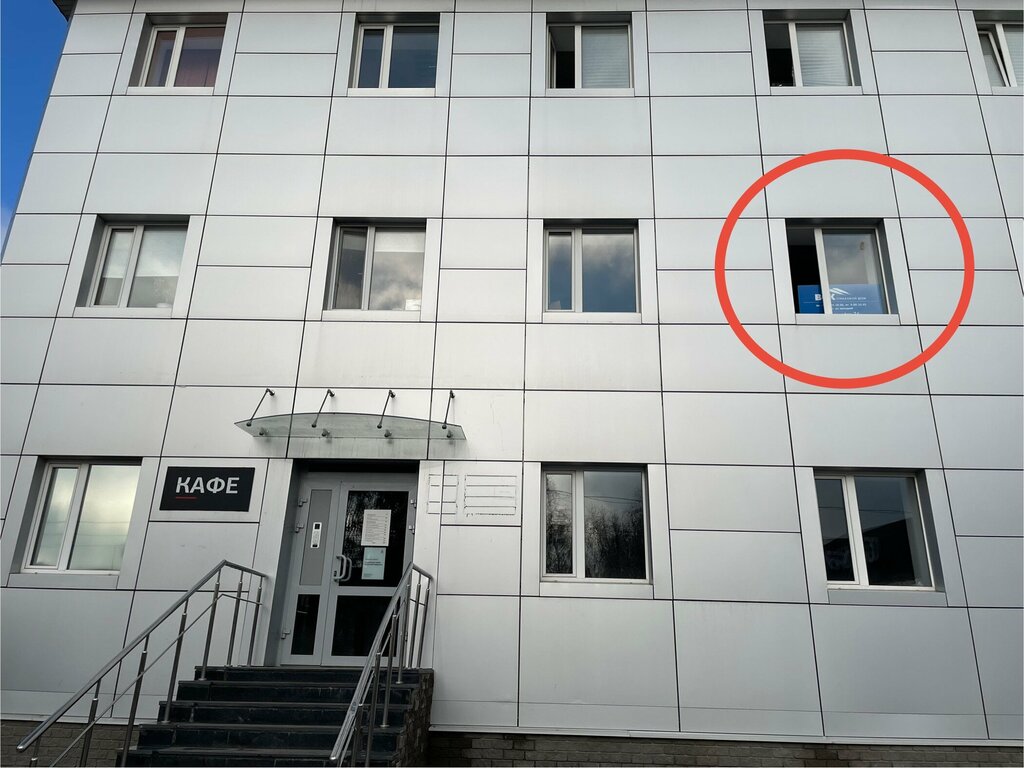 Otomobil ekspertizi Ранэ-поволжский, Samara, foto