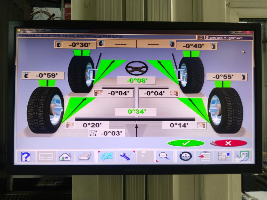 Otomobil servisi М-3, Moskova, foto