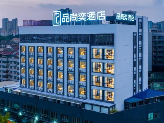 Otel Bishangyi Hotel, Nanning, foto