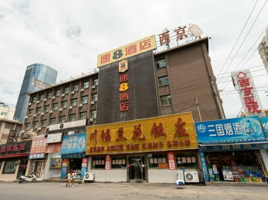 Otel Super 8 Hotel, Lanzhou, foto