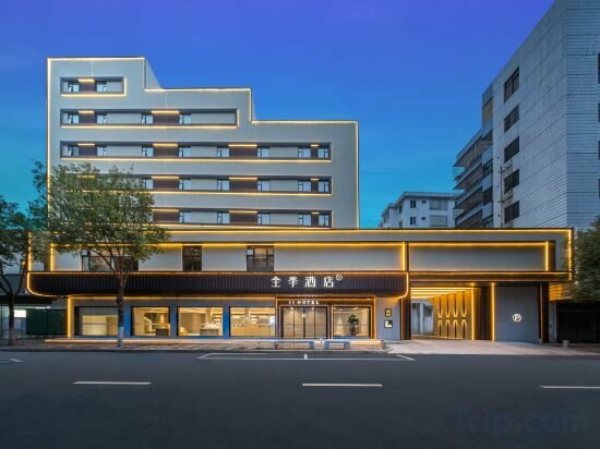 Otel Ji Hotel, Chaozhou, foto