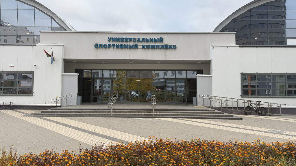 Fitness kulüpleri LiSa, Minsk, foto