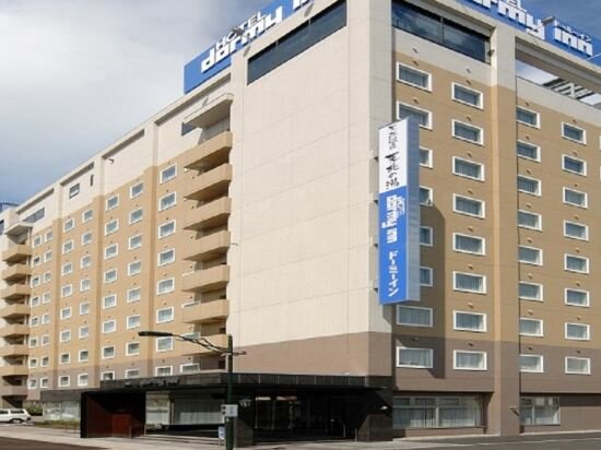 Otel Dormy Inn Wakkanai Natural Hot Spring, Wakkanai, foto
