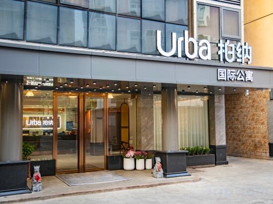 Otel Vienna Hotel Chaozhou Bus Terminal Branch, Chaozhou, foto