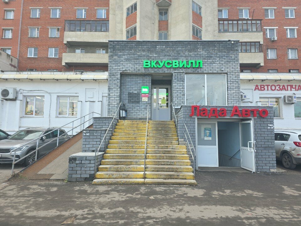 Şarj cihazı kiralama Beri Zaryad, Nijni Novgorod, foto