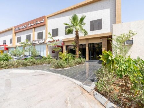 Towlan - Al Rayan, hotel, Al-Imam Ahmad Bin Hanbal St — Yandex Maps