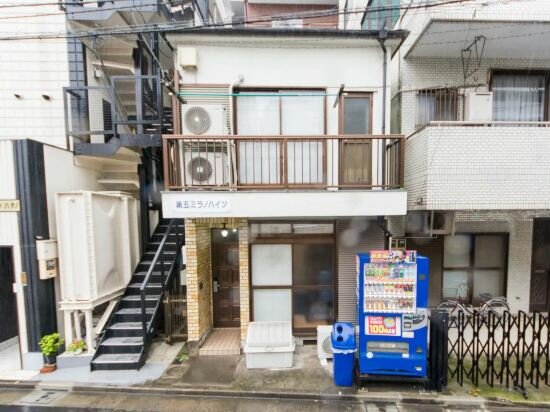 Otel Ikebukuro No Yado, Tokyo, foto