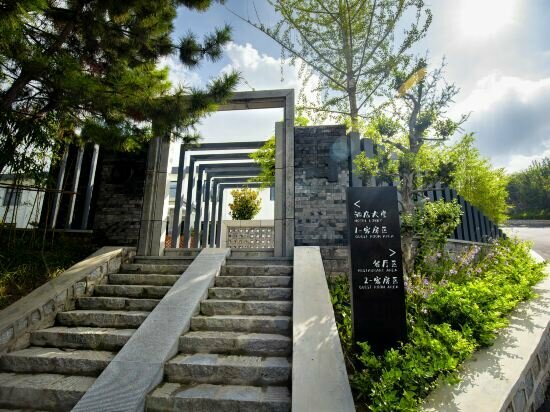 Chanyu Jingshe Hotel, hotel, Nanshan Foguang Road (Inside Nanshan ...