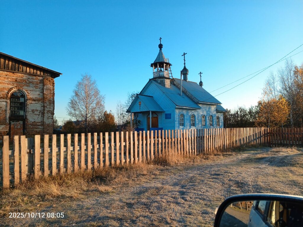 Ortodoks kiliseleri Церковь Андрея Первозванного, Sverdlovskaya oblastı, foto