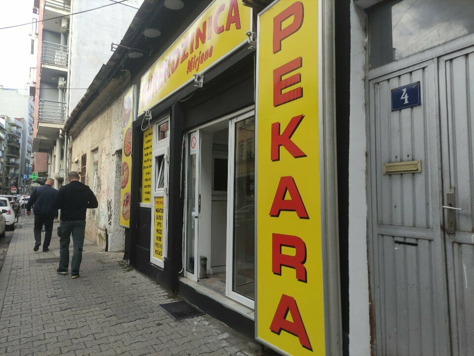 Banka Kasica Ns, Novi Sad, foto