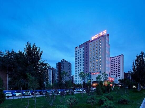 Otel Zhenjun Hotel, Inquan, foto