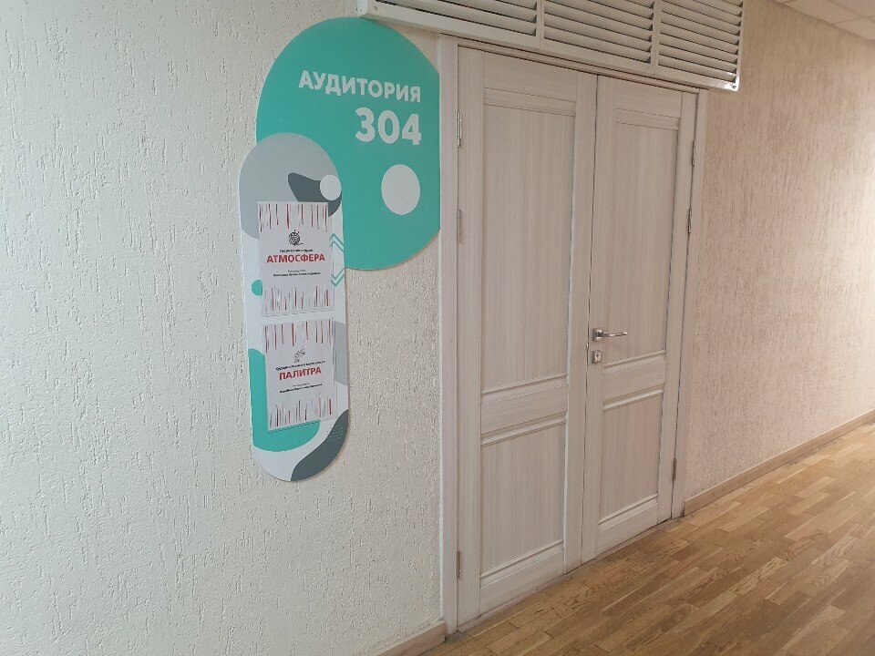 Müzik ve dans grupları Obraztsovy ansambl klassicheskogo tantsa Adazhio, Novosibirsk, foto