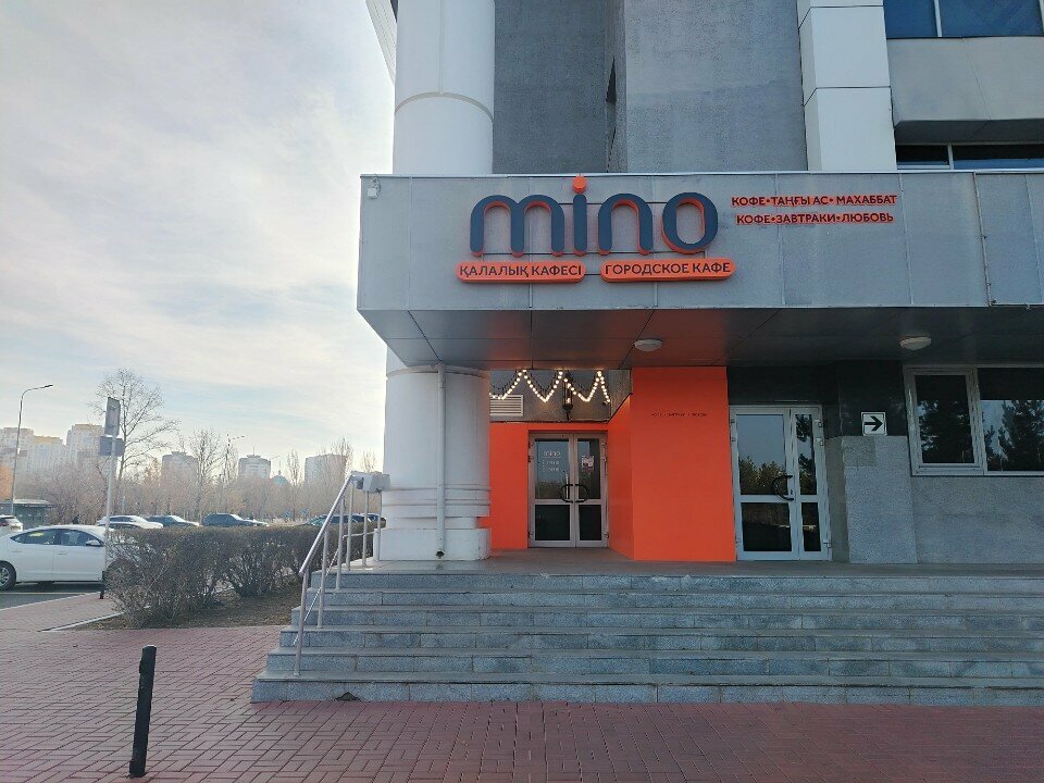 Kafe Mino, Astana, foto