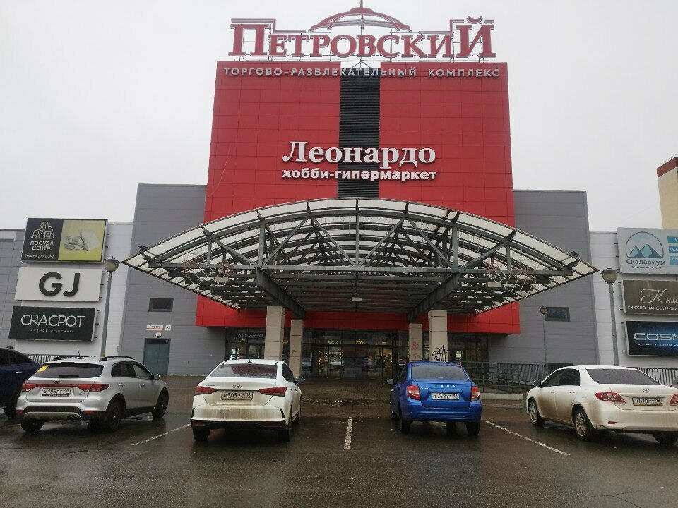 Temporarily closed: Ls Models, modeling agency, Udmurtian Republic ...