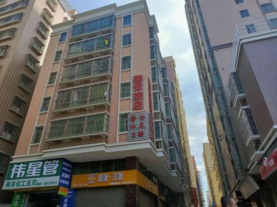 Otel Shantou Xinyi Inn, Shantou, foto