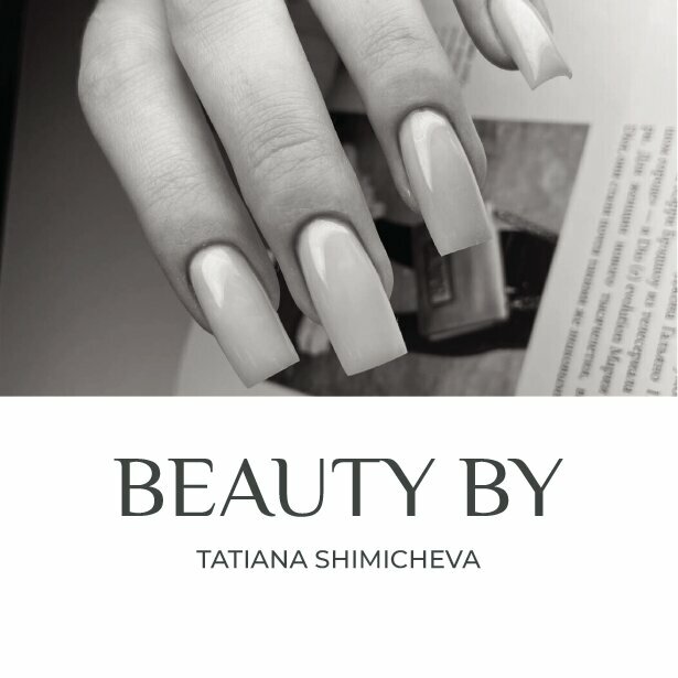 Manikür-pedikür Beauty by Tatiana Shimicheva, Zavoljye, foto