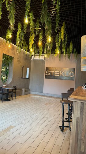 Kafe Стекло, İvye, foto