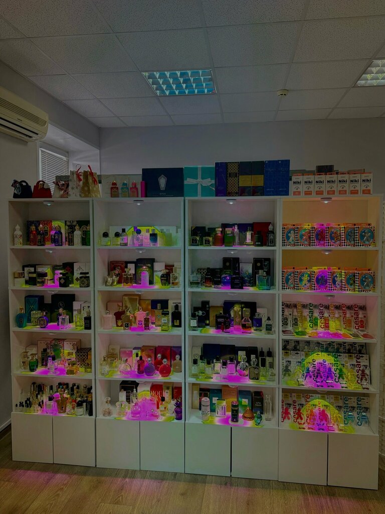 Kozmetik ve parfümeri mağazaları Бар Ароматов, Bor, foto