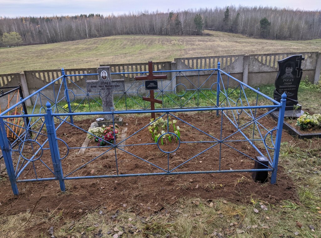Mezarlıklar Liebiadzinieckija mogilki, Minskaya oblastı, foto