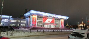 Арктика (ulitsa Smidovicha No:20А), sinemalar  Naryan‑Mar'dan