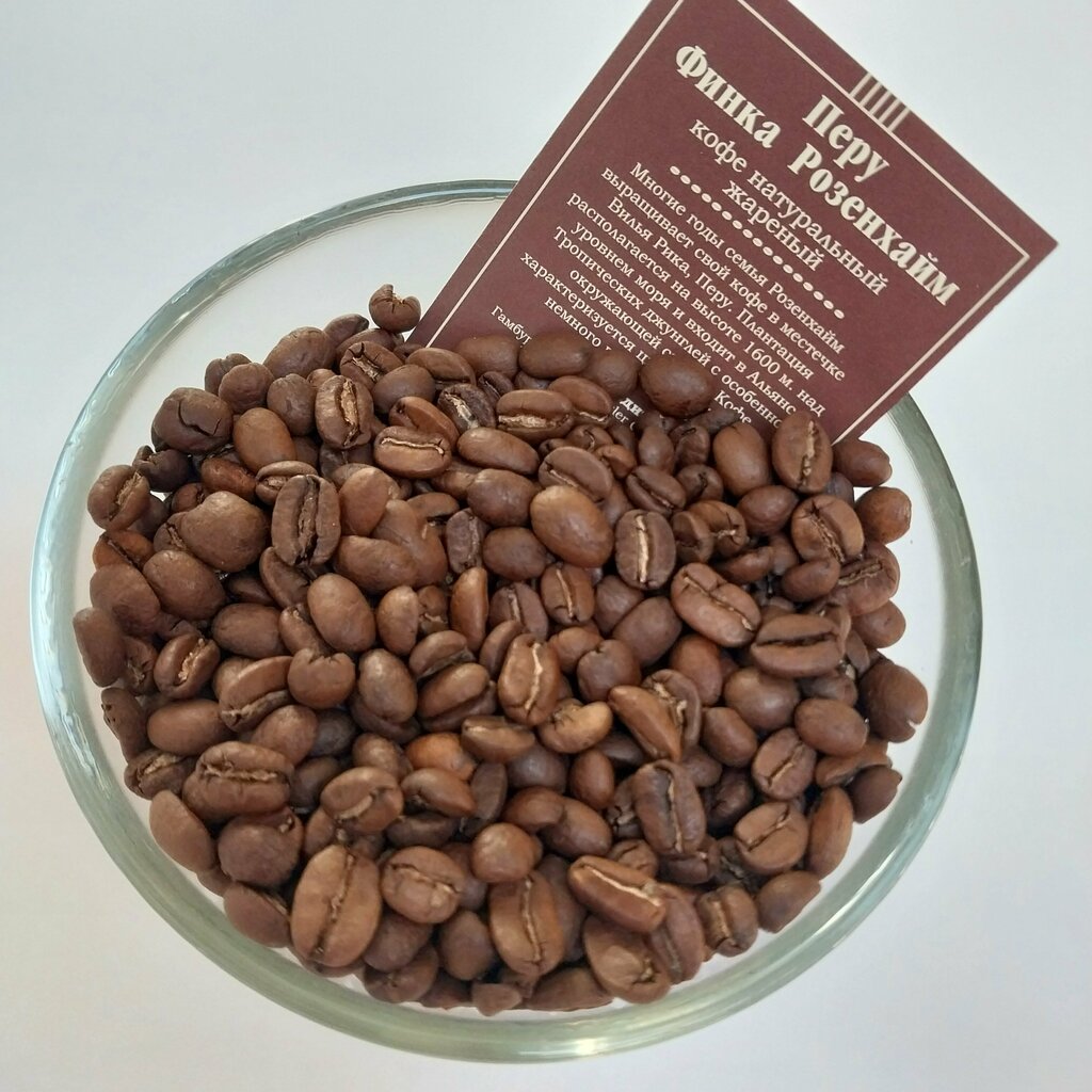 Hediyelik eşya mağazaları Шоколадные Прииски, Anapa, foto