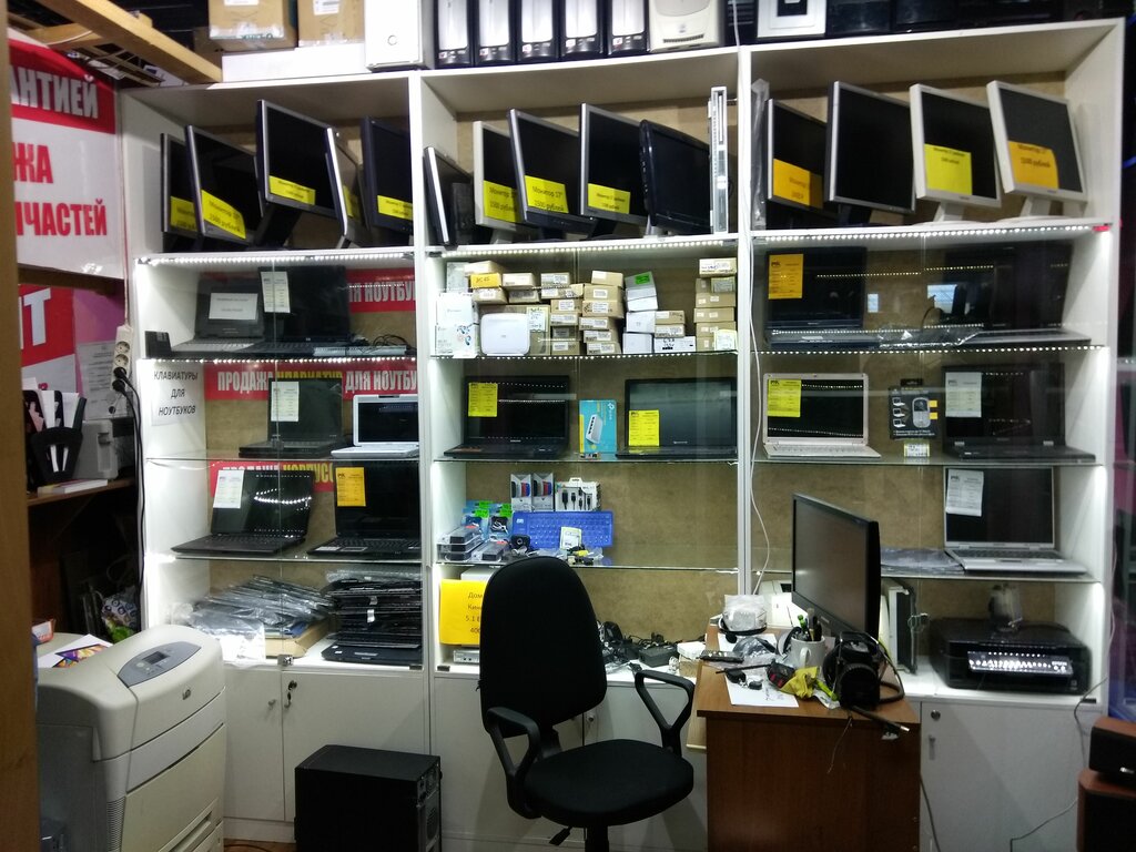 Bilgisayar teknik servisleri MK-servis, Nijni Novgorod, foto