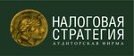 Nalogovaya strategiya (Novaya Basmannaya Street No:23Бс20), mali denetleme şirketleri  Moskova'dan
