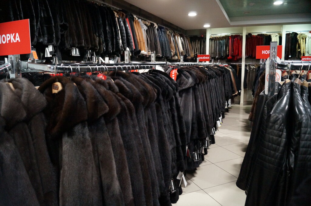 Kürk ve deri giyim mağazaları Centr verhnej odezhdy Florida, Barnaul, foto