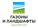 Gazony i Landshafty (Vedeneeva Street No:2), peyzaj tasarımı  Saint‑Petersburg'dan